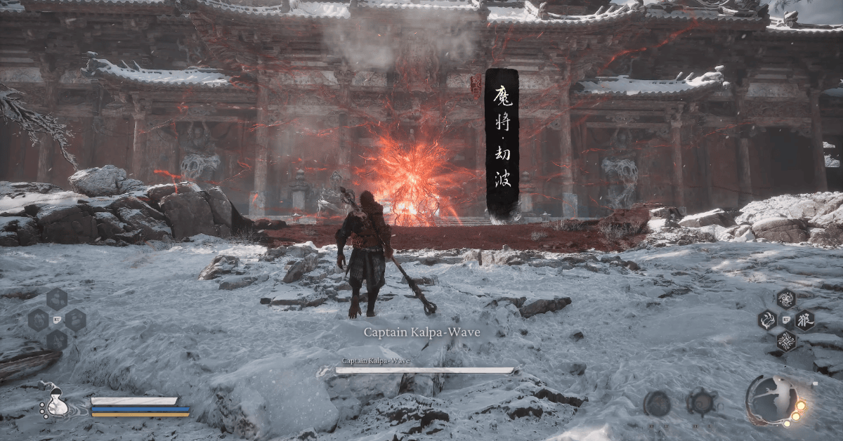 Captain Kalpa-Wave – Black Myth: Wukong – Think Play – Elevate your game!